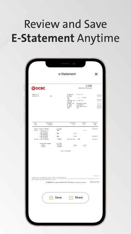 OCBC Macau by OCBC Bank (Macau) Limited