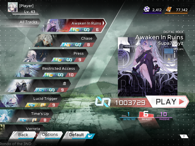 【iOS APP】Paradigm: Reboot 立體空間音樂遊戲~範式：起源 – Dr.愛瘋 APP Navi