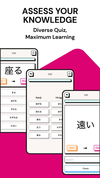 Memoru by Dominik Gander