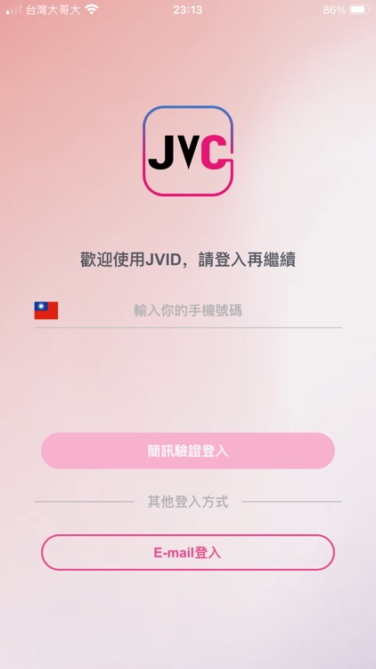 JVC by Lei Chi Technology Co., Ltd.