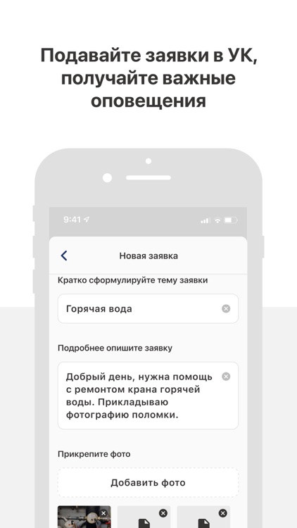 Atlas Service By ЮНИКОРН ООО
