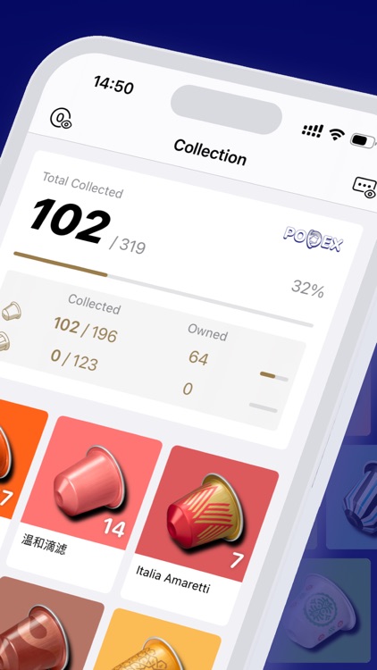 Podex - Coffee Capsules Guide by 玉波 胡