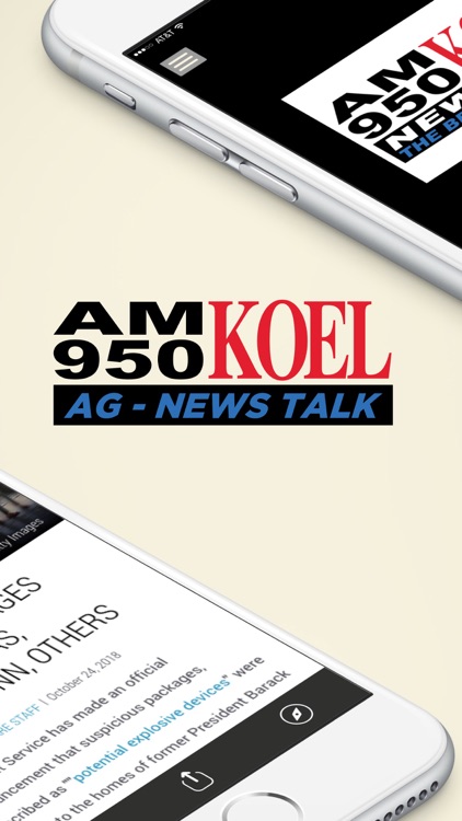 KOEL 950 - Waterloo (KOEL-AM) by Townsquare Media, LLC