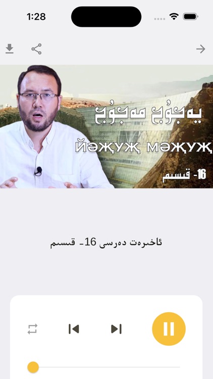 Nur TV by Muhammed Rehim emin