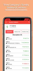 Evershine Software App Reviews – Features, Alternatives & User Ratings