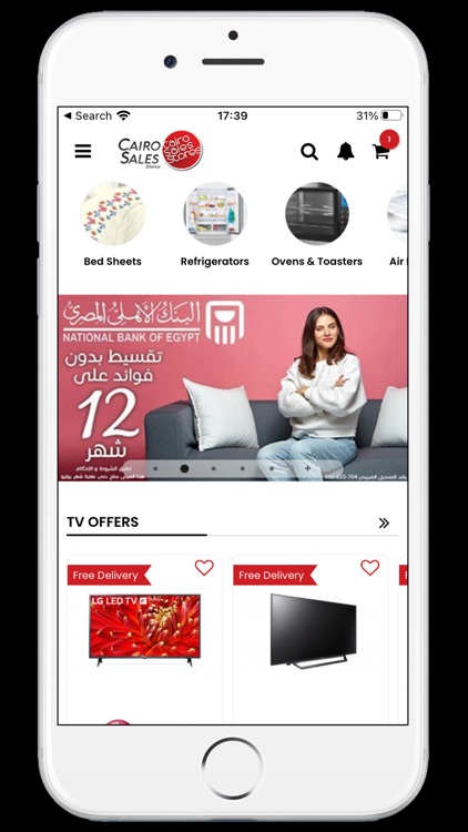 Cairo Sales by CAIRO SALES STORES LLC