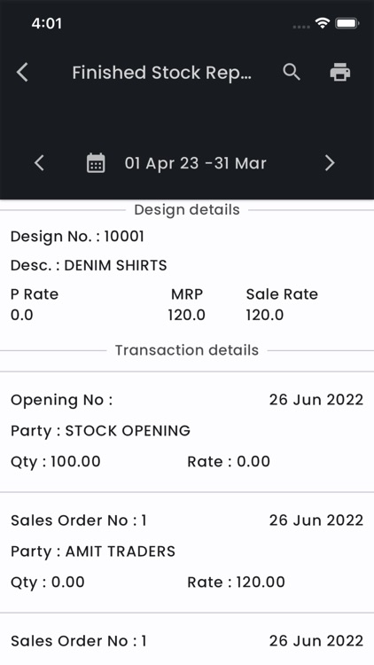 Kenan Analyst by Shailendra Sharma