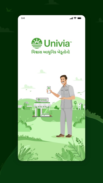 Univia Galaxy Partner by Univia Private Limited