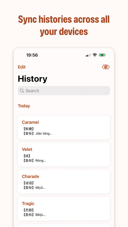 Photon AI Translator by 伟超 邓
