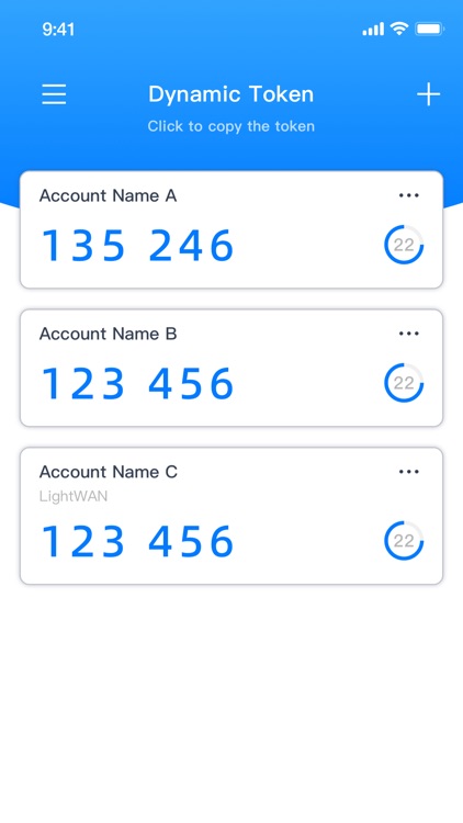 LightWAN Authenticator by 北京轻网科技股份有限公司