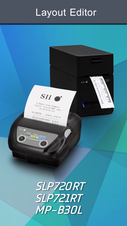 SII Layout Editor by Seiko Instruments Inc.