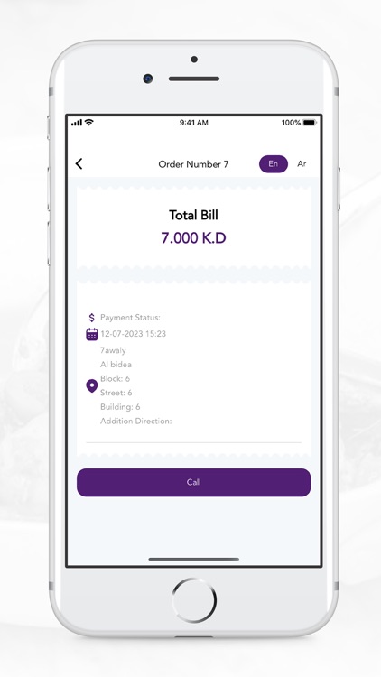 Shgl Beet Admin by Tocaan