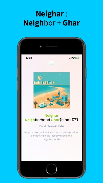 Neighar India Neighborhood App by EMWAVE TECHNOLOGIES PRIVATE LIMITED