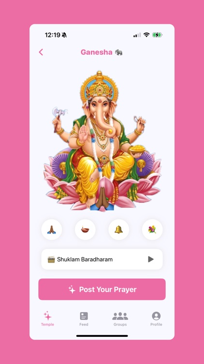 Devalaya: Hindu Temple App by Ganesh Mahesh