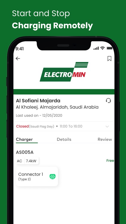 Electromin by Petromin Corporation