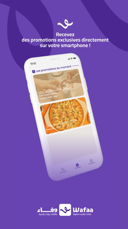 Wafaa - Digital Loyalty Cards by Tech ByCactus