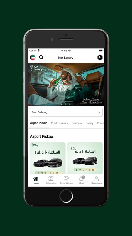 Key Luxury - كي لاكشري by Mnasati Technology llc