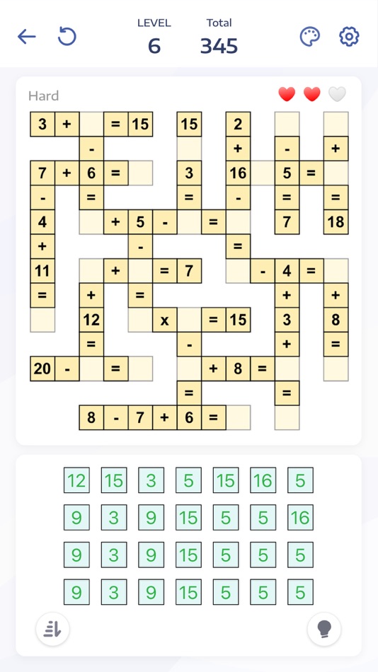 Math Puzzle Games Cross Math By Guru Smart Holding Limited iOS