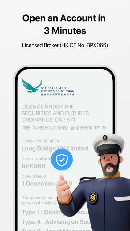 Longbridge by LONG BRIDGE TECHNOLOGY HK LIMITED