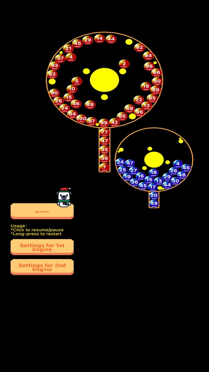 Lotto Engine 2D by 何均 邓