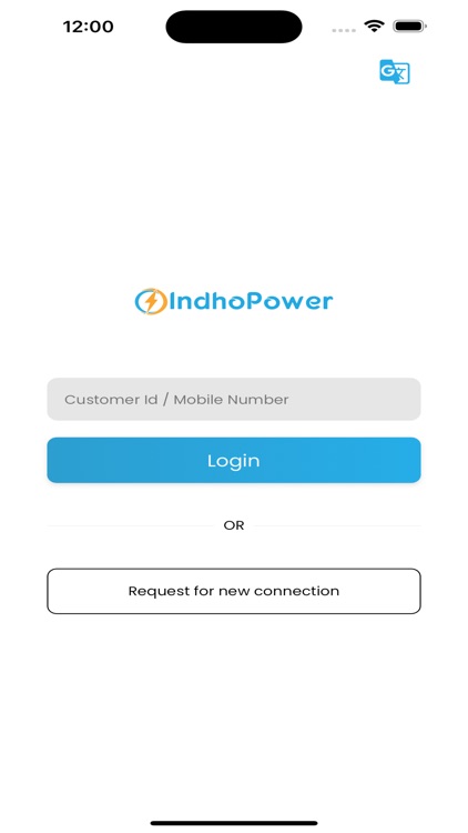 Indho Power by Indho Snacks