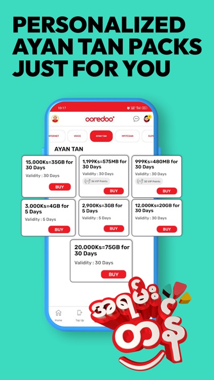 Ooredoo Super App by Ooredoo Myanmar Limited