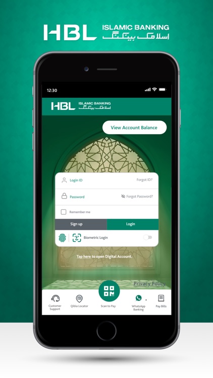 HBL Islamic by HABIB BANK LIMITED