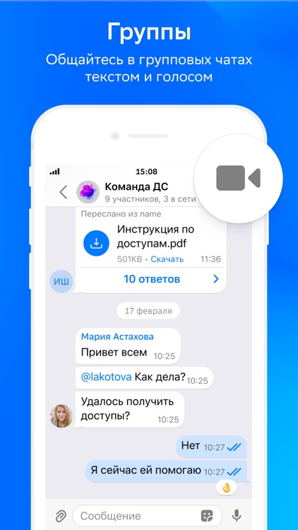 Dialog Plus by Dialog, LLC