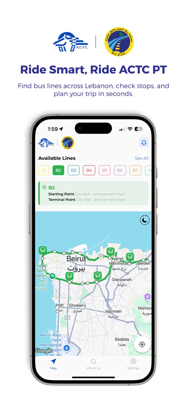 ACTC PT App Reviews – Features, Alternatives & User Ratings