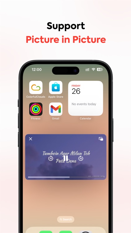 Tube PiP: PiP for Youtube by 中洋 李