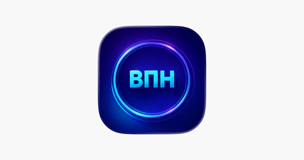 ‎VPN Vpnify Master 2026 App - App Store