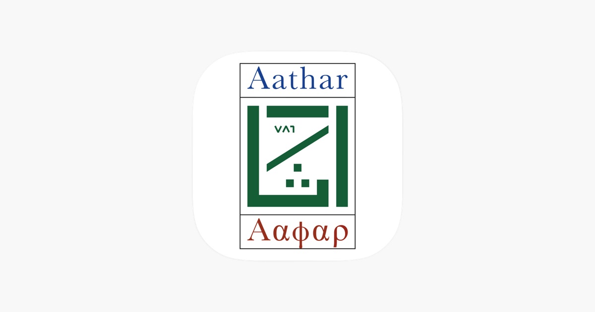 ‎Aathar App - App Store