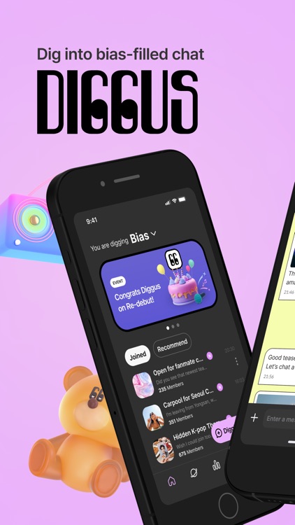 Diggus 디거스 by LG Uplus