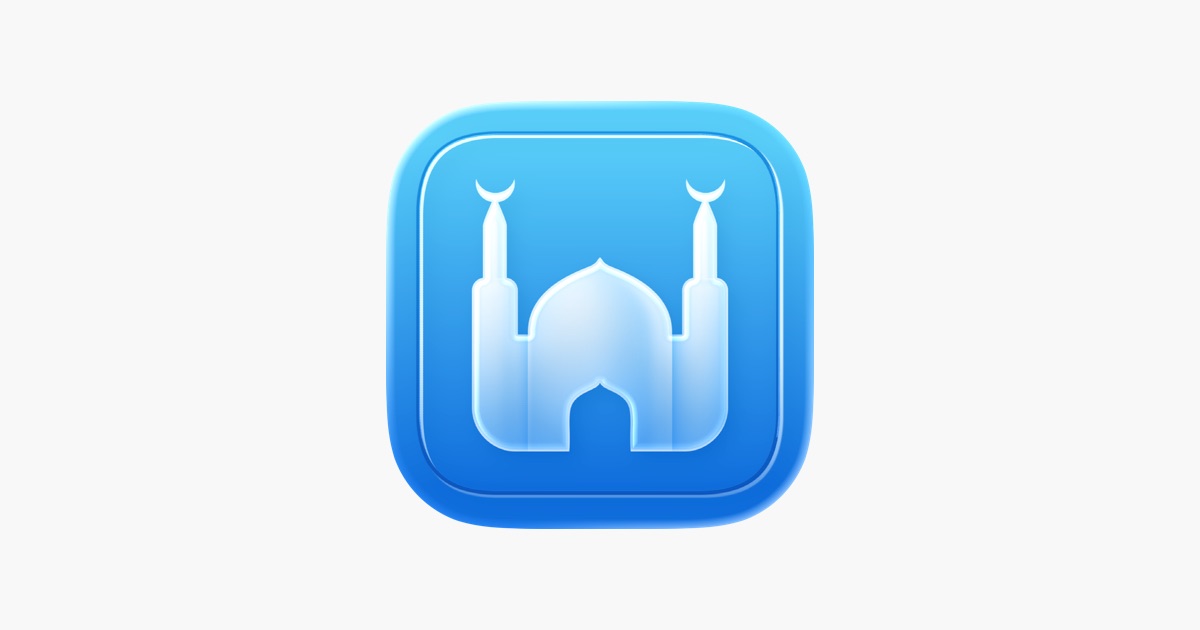 ‎Athan Pro: Muslim Prayer Times App - App Store