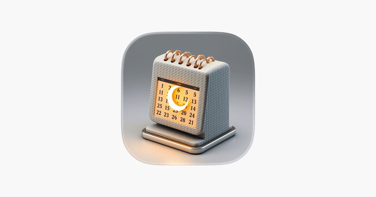 ‎Islamic Hijri Calendar App - App Store