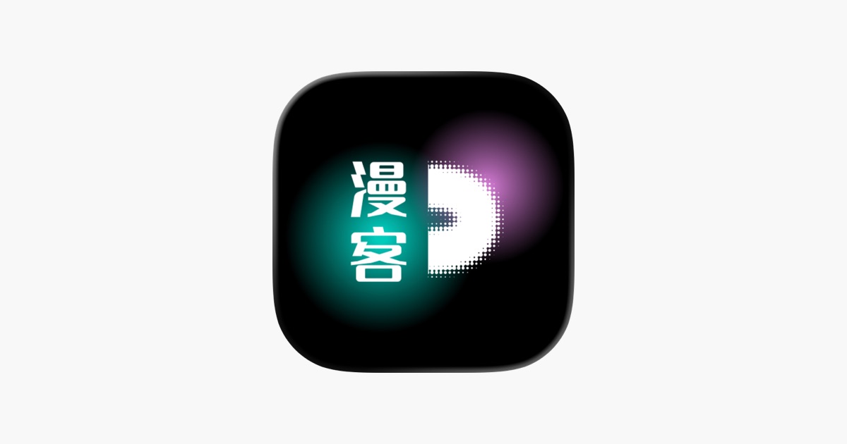 ‎Manke, Personal TV Platform App - App Store