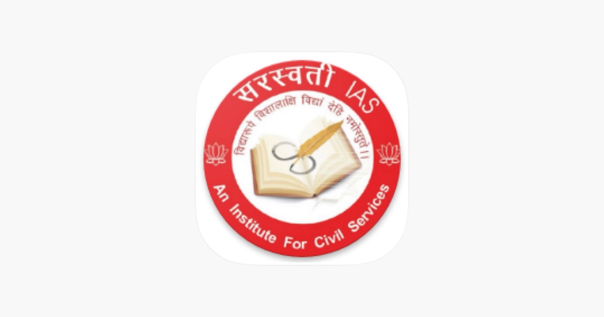 ‎Saraswati IAS by Rajesh Mishra App - App Store