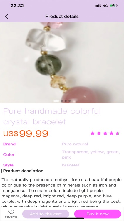 Hmall Decorate by Gordana Kotur