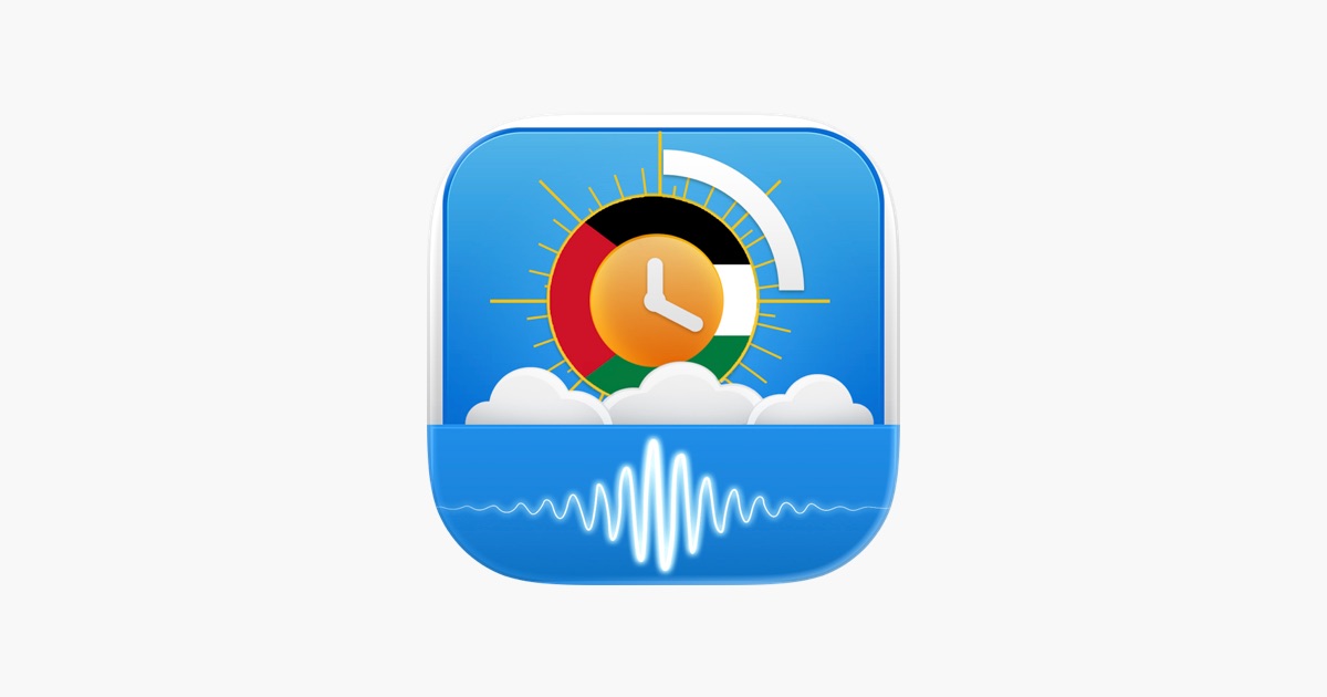 ‎Clock Chime - Time is passing App - App Store