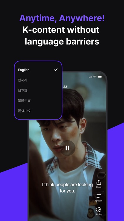 Shortime - Stream K Drama&Show by CODE CRAYON Co.,Ltd.