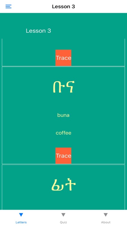 Learn Amharic! by Ethan Hartzell