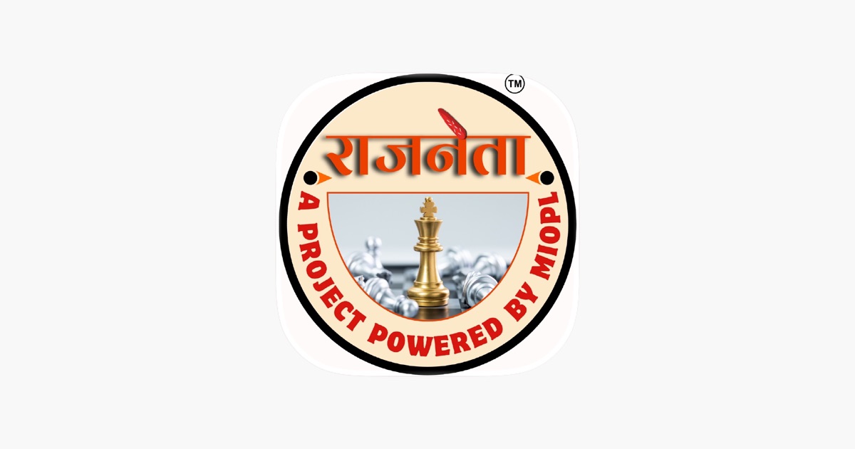 ‎Rajneta App - App Store