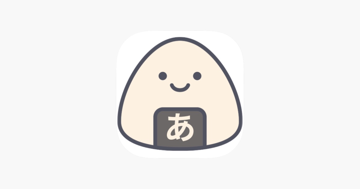‎Onigiri Anki - Japanese Learn‑App – App Store