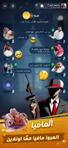 Sawa Jackaroo | سوا جاكارو Game Reviews – Features, Pricing & User Ratings