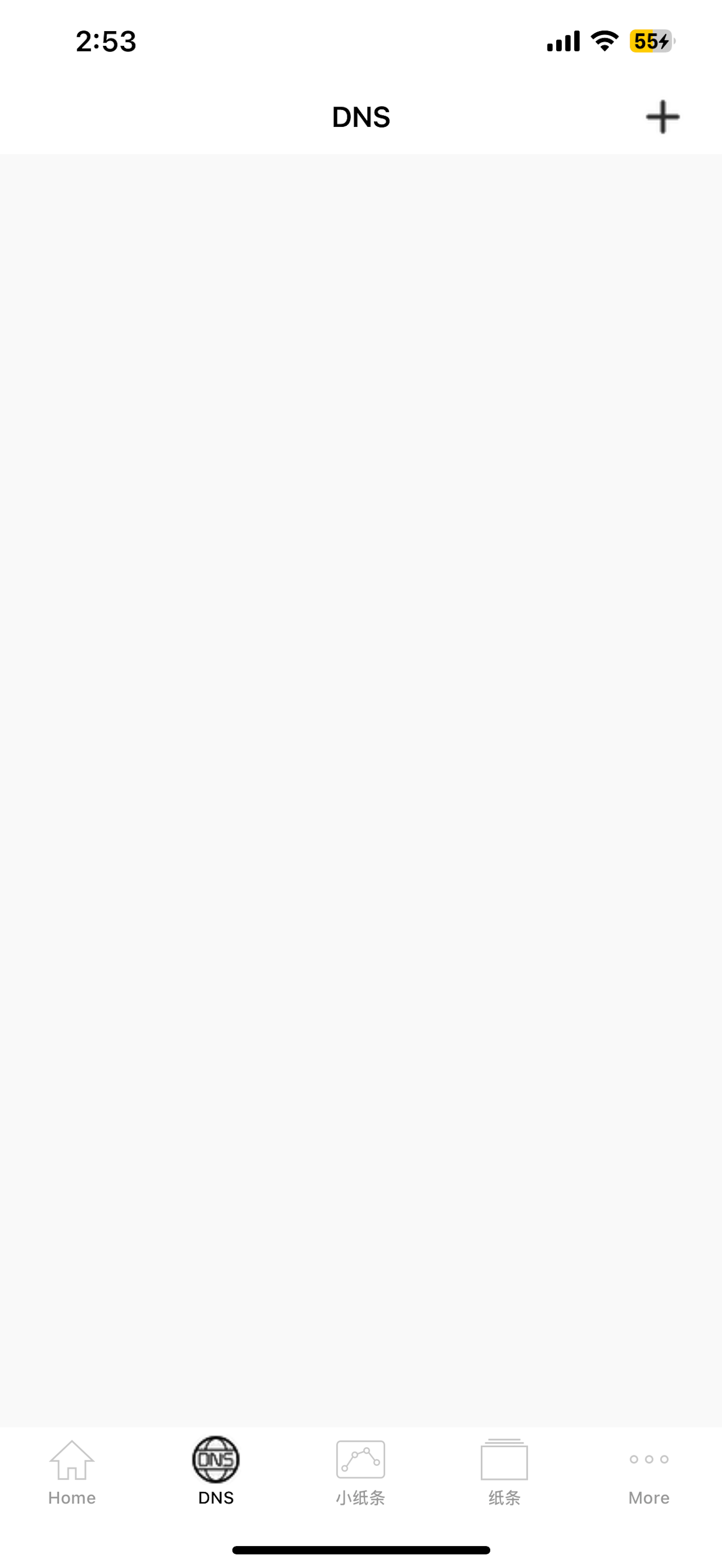 VPN - International Network - Reviews, Revenue and Downloads - Apple ...