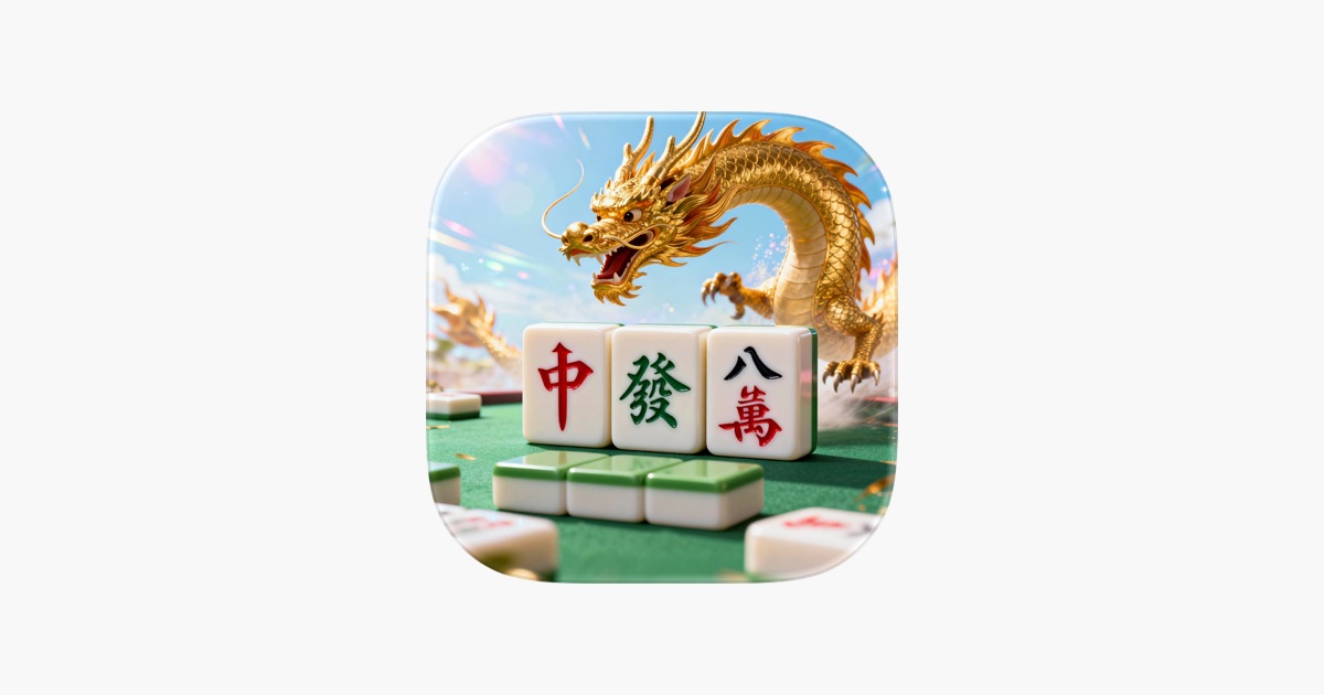 ‎Single Light Mahjong App - App Store