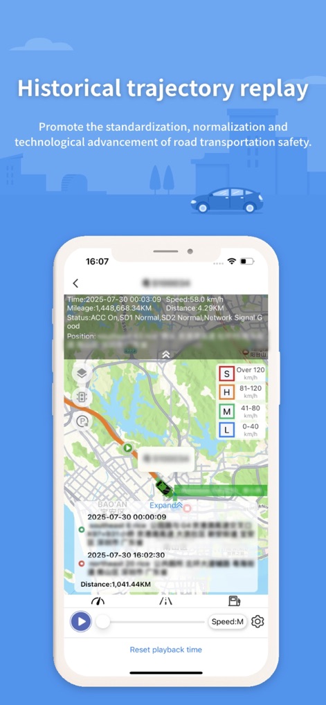 CMSV7 - Utilities App | MWM