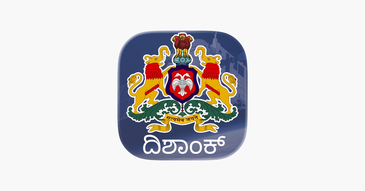‎Dishaank(KSRSAC) App - App Store