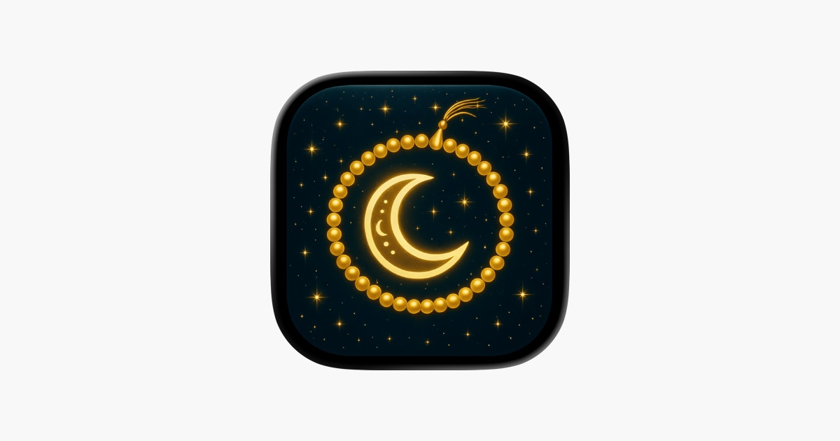 ‎Muslim Group Dhikr & Tasbih App - App Store