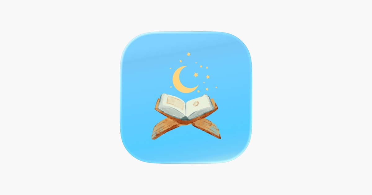 ‎Quran Fluency Accelerator App - App Store